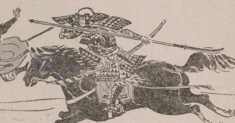 1019年 刀伊の入寇 | 語呂合わせマスター